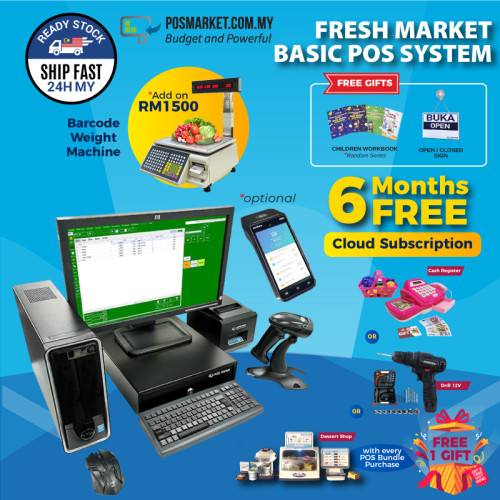BMO POS System | Fresh Market BMO POS System